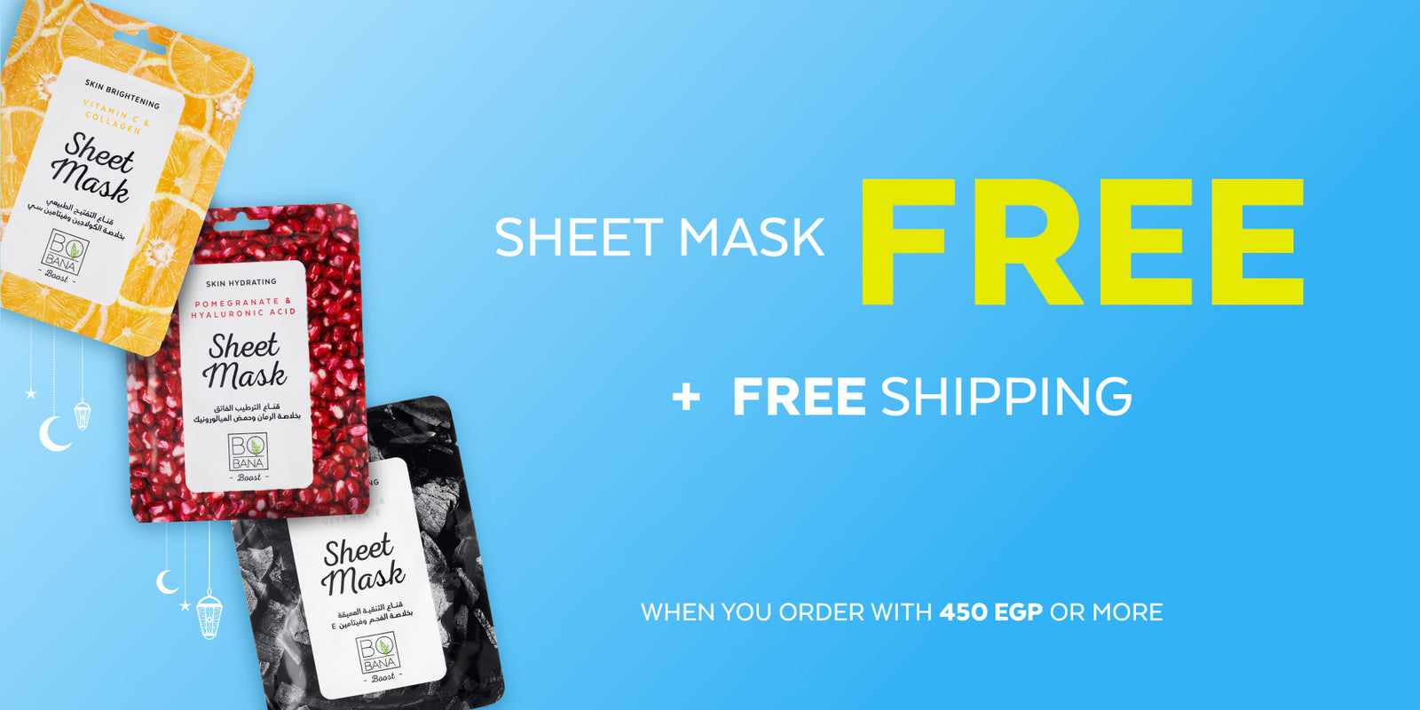 Bobana offers a wide range of skincare and haircare products – Bobana-eg