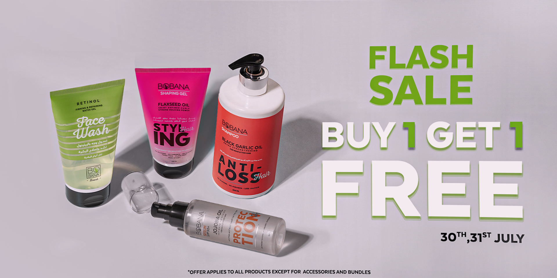 Bobana offers a wide range of skincare and haircare products – Bobana-eg