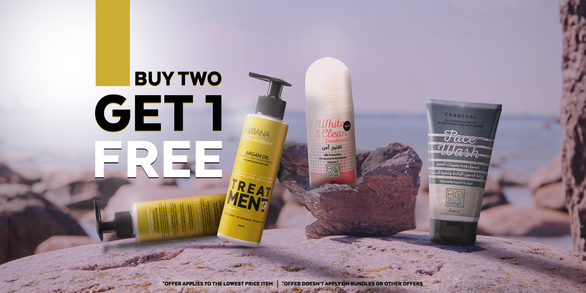 Bobana offers a wide range of skincare and haircare products – Bobana-eg