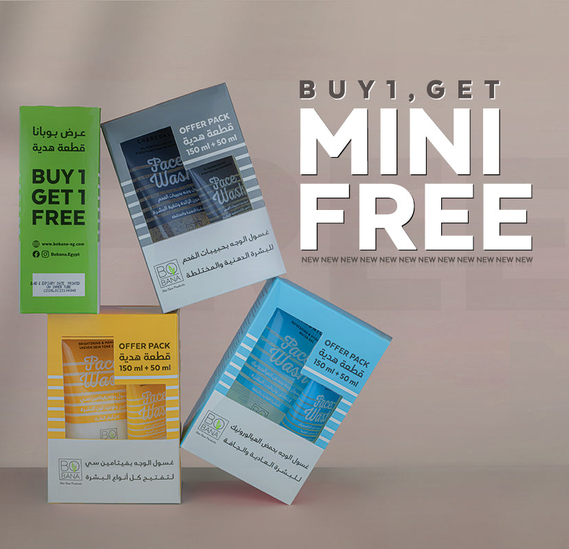 Bobana offers a wide range of skincare and haircare products – Bobana-eg