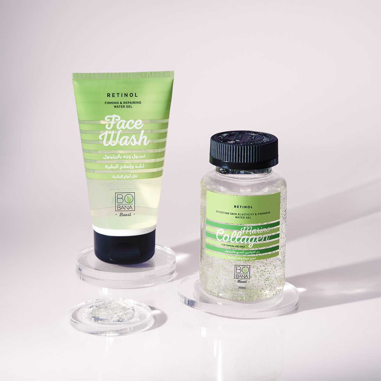 Sunscreen – Bobana-eg