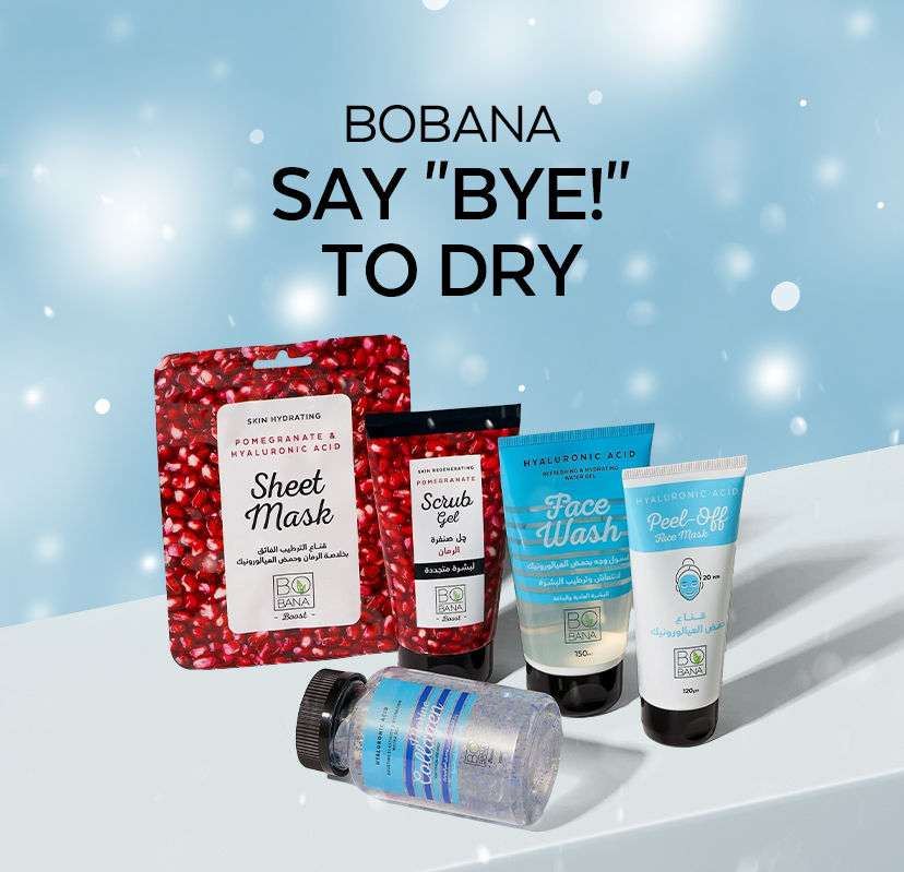 Bobana offers a wide range of skincare and haircare products – Bobana-eg