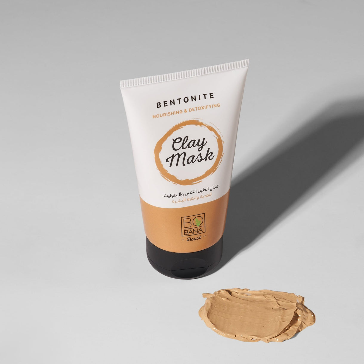 Bobana Bentonite Clay Mask – Bobana-eg