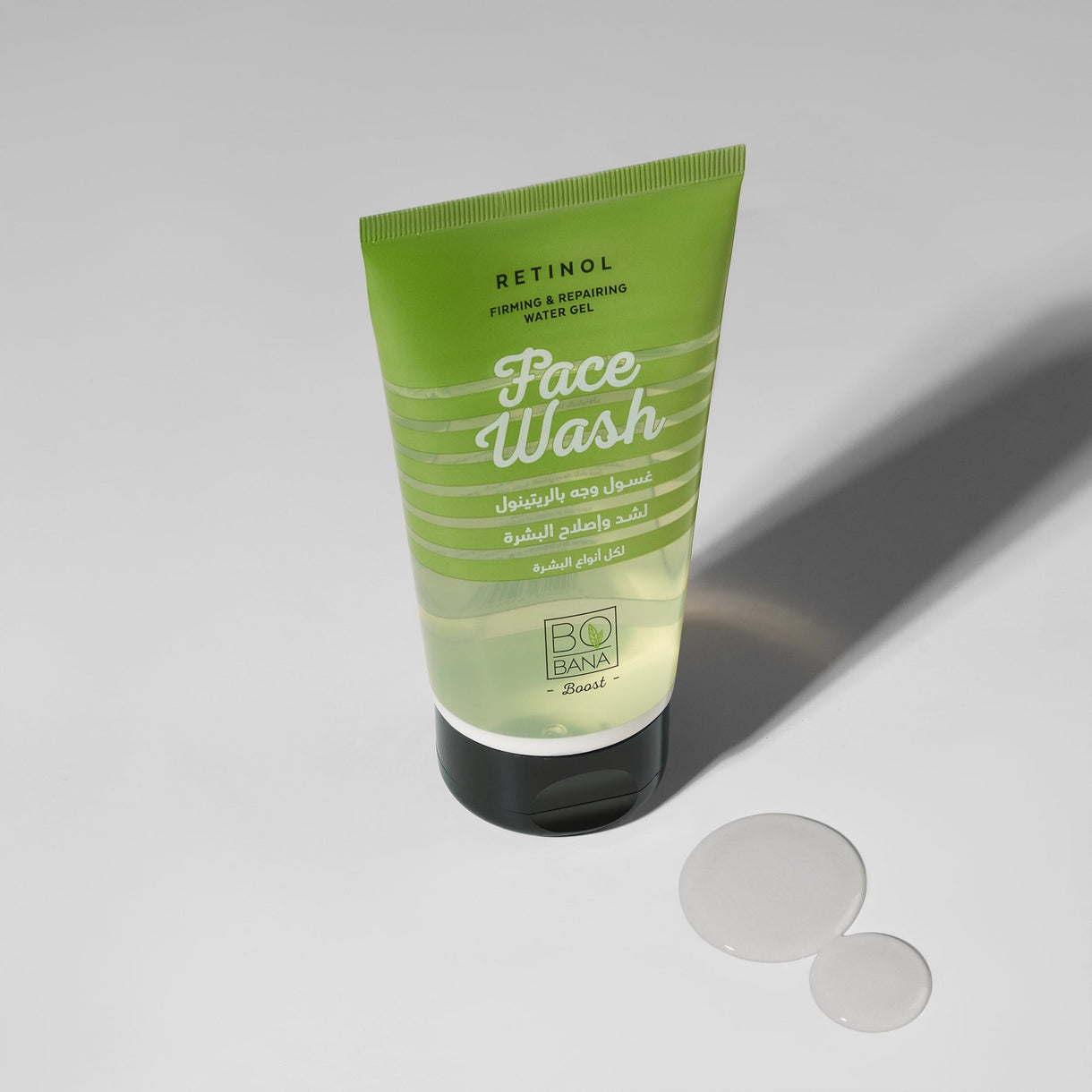 Bobana Retinol Face Wash – Bobana-eg