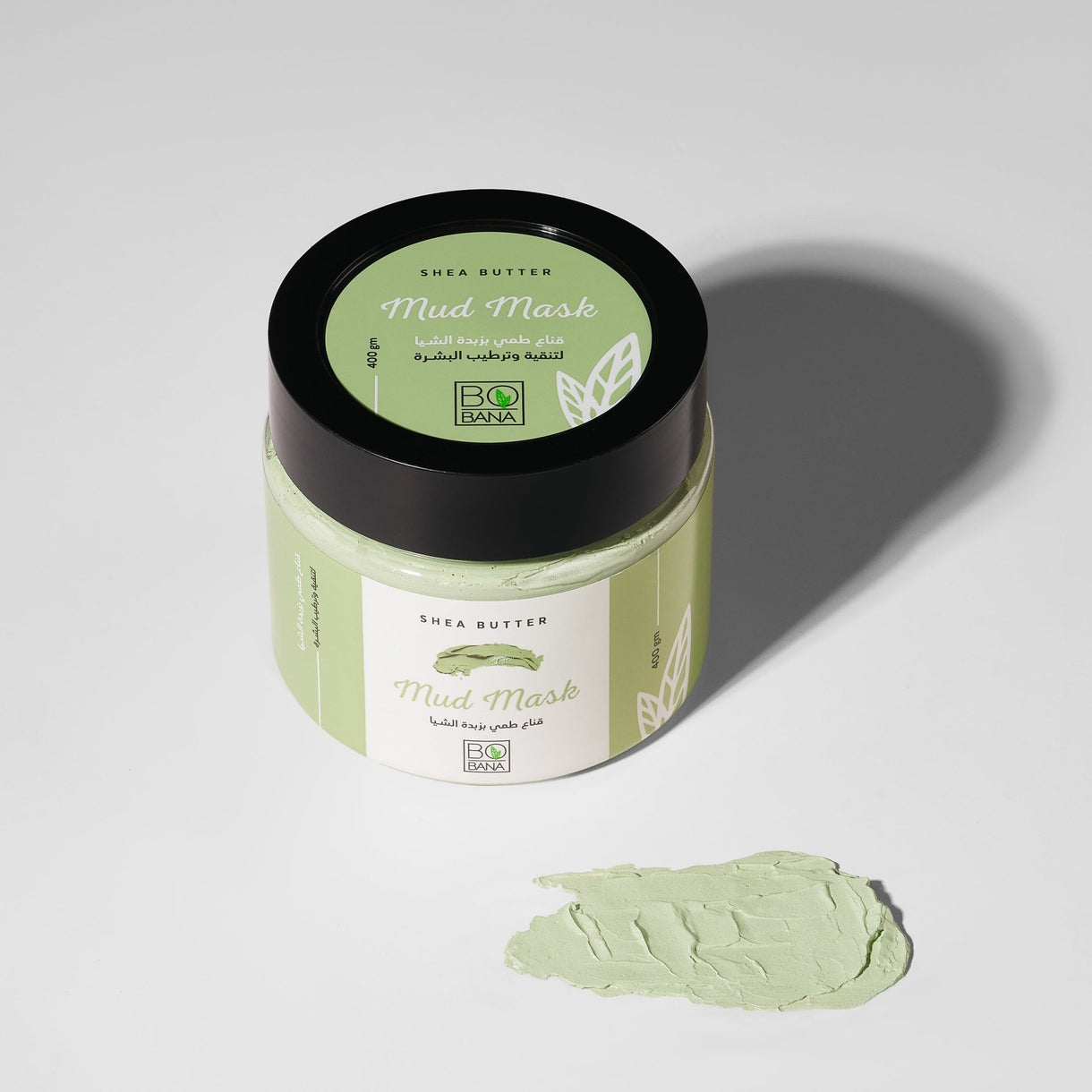 Bobana Shea Butter Mud Mask - buy now with best price – Bobana-eg